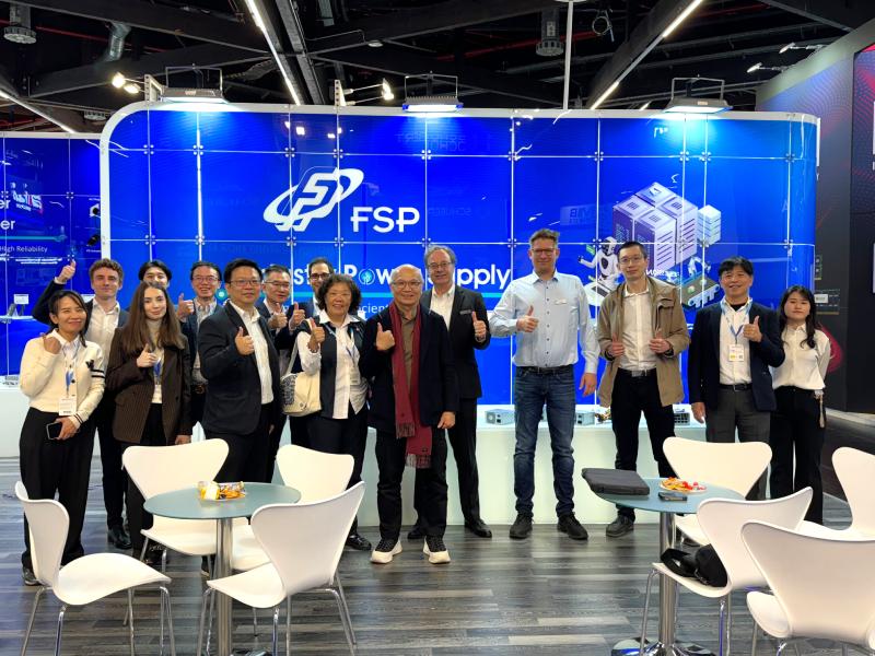 FSP TECHNOLOGY INC. ｜AC/DC Power Supply Manufacturer